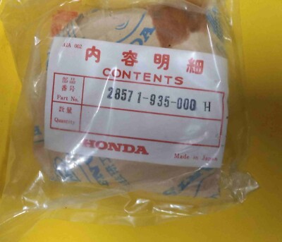 NOS Honda Pre-1997 B75 Red Pullley 28571-935-000H (box 1) | eBay