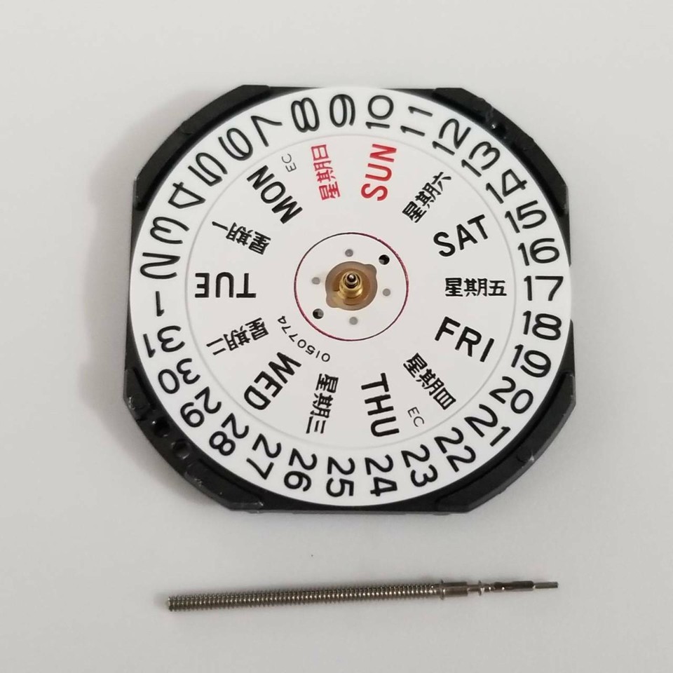 Replacement Date Day Quartz Watch Movement For Seiko 7N43A V343 V348 ...