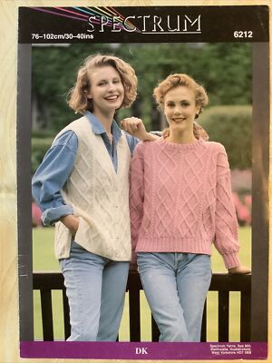 Spectrum knitting pattern 6212. Sweater & waistcoat, DK 30-40". NEW ...