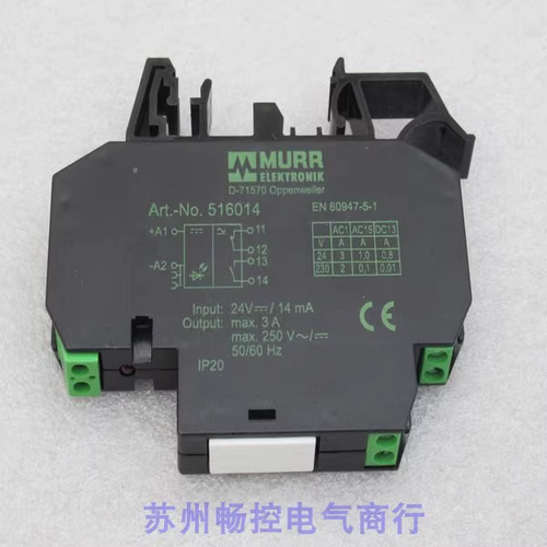 1pcs New MURR 516014(no box) | eBay