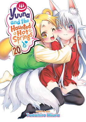 Yuuna & The Haunted Hot Springs Vol 20 Softcover Graphic Novel | eBay