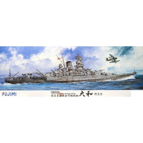 Fujimi 1/500 IJN Battleship Yamato Late Type (1/500 No3) Plastic Model ...