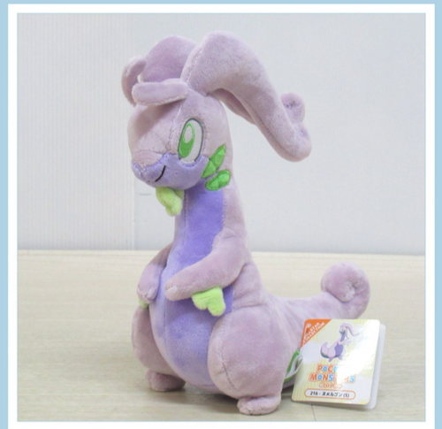 Pokemon Plush Anime Goodra Cuddly toy Doll All Star Collection No.0706 ...