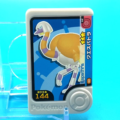 Espathra Pokemon Frienda Psybeam No.1-3-042 Nintendo Japanese Anime F/S ...