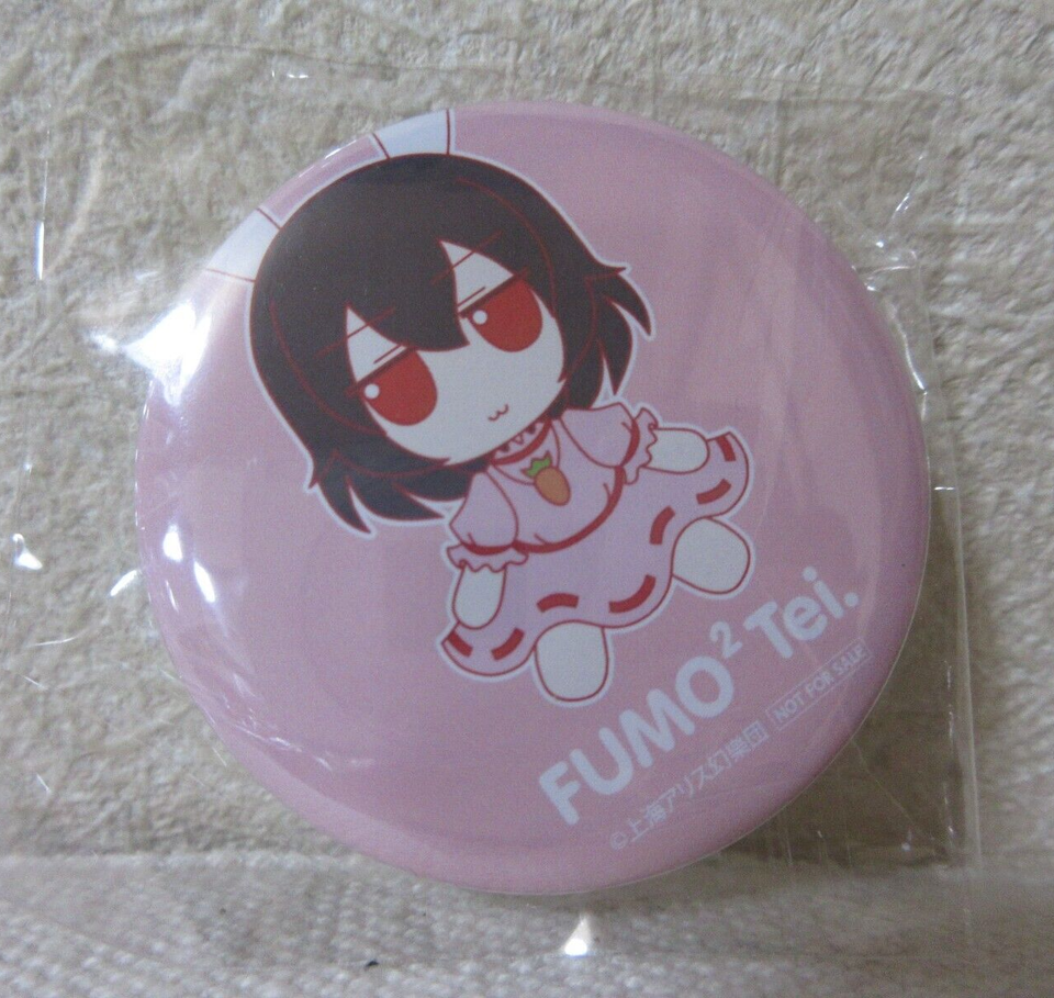 TOUHOU PROJECT Fumo Fumo 22 Inaba Tei Tewi Plush Doll Gift Badge Set ...