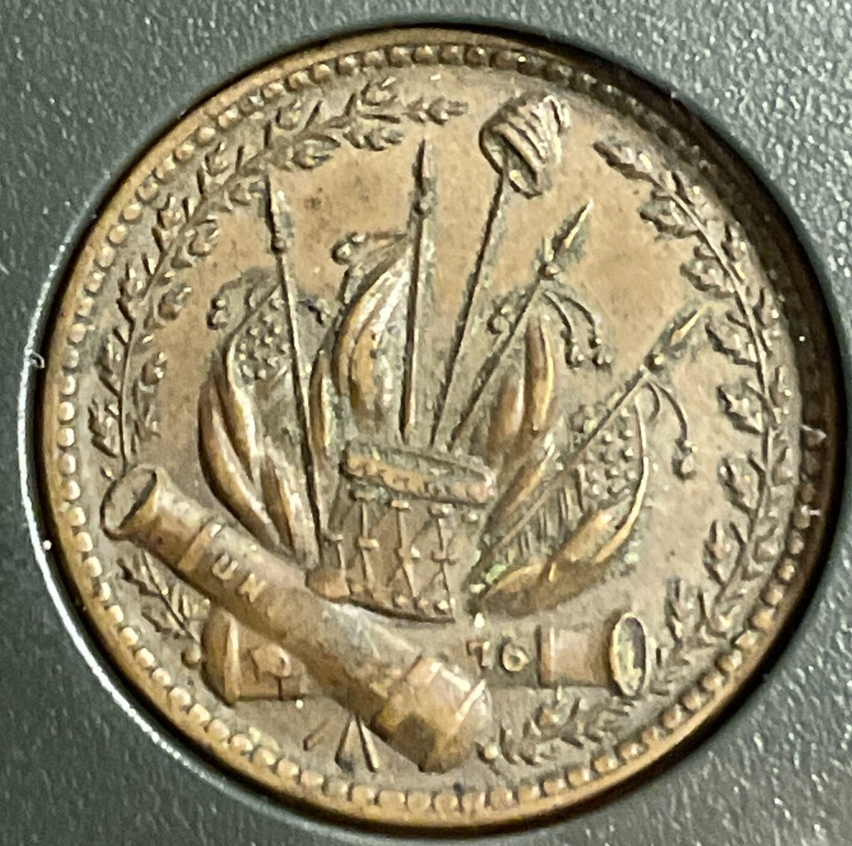 1863 Civil War Token CWT Cannons Flags Drum Union 61 76 Patriotic | eBay
