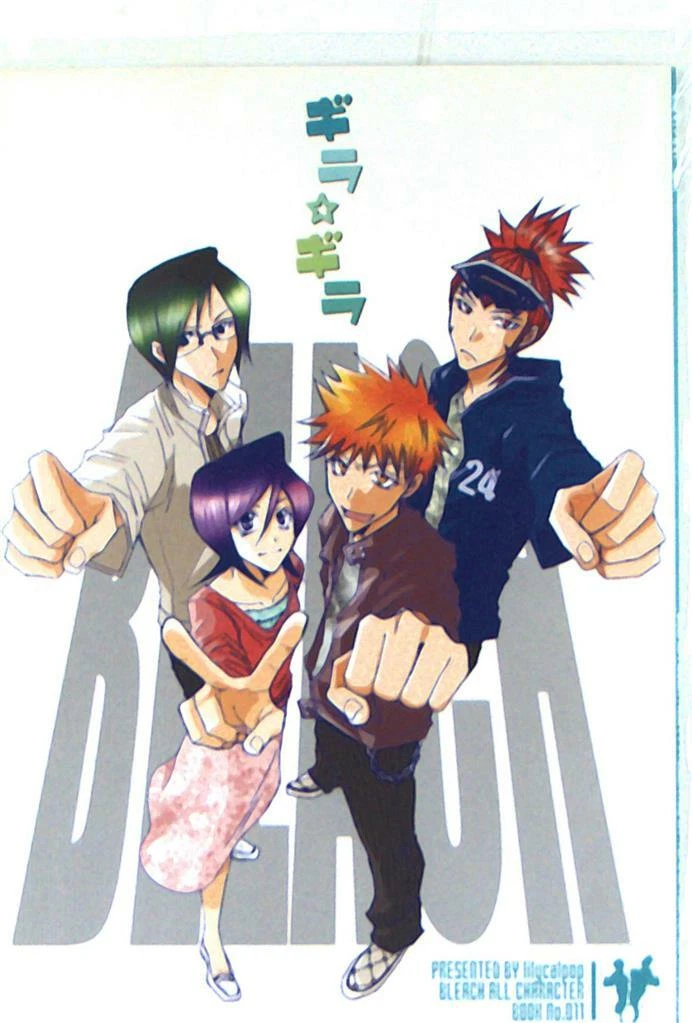 Bleach Yuri