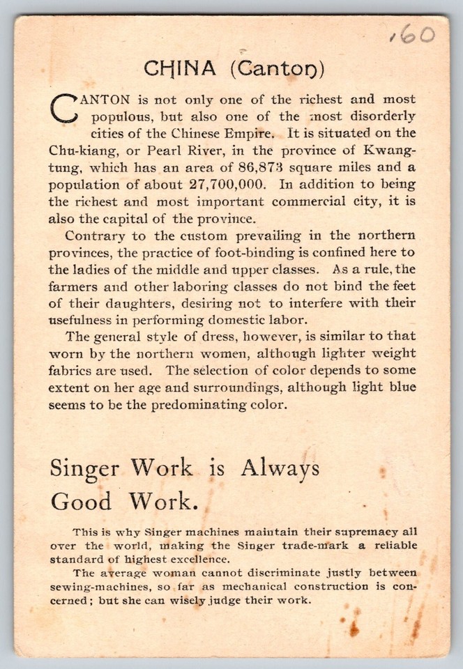 Postcard China - Canton - Seamstress Working at Sewing Machine - Singer ...