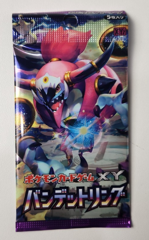 Pokemon Japanese XY7 Bandit Ring Booster Pack (Ancient Origins) Sealed ...