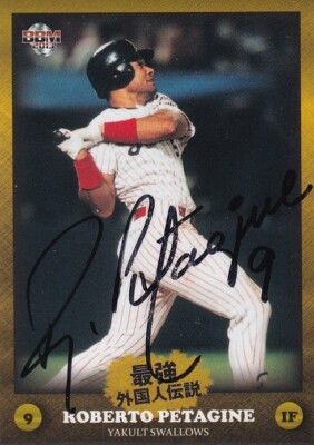 Roberto Pedraza 2013 BBM GAIJIN JAPANESE SIGNED CARD Yomiuri Giants ...
