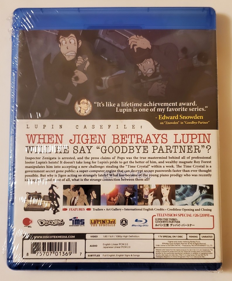 NEW SEALED Lupin the III 3rd Goodbye Partner Anime - 2019 Blu-ray ...