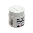 Schaerer Cleaning Tablets Coffee Pure 9610000116 - Genuine OEM ...