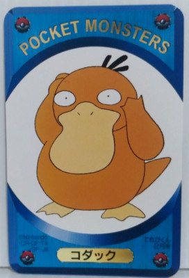 NM/M Psyduck Blue Pokemon Card Vintage Japanese Pocket Monsters Rare | eBay