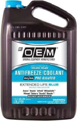 Engine Coolant / Antifreeze Recochem 86-184BOEMH | eBay