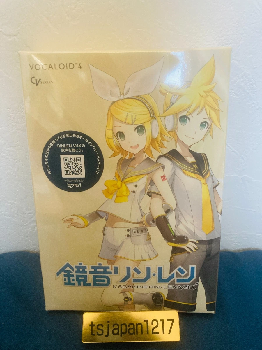 Kagamine Rin And Len Box Art
