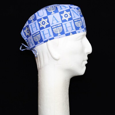 Hanukkah Religious Theme Scrub Hat | eBay