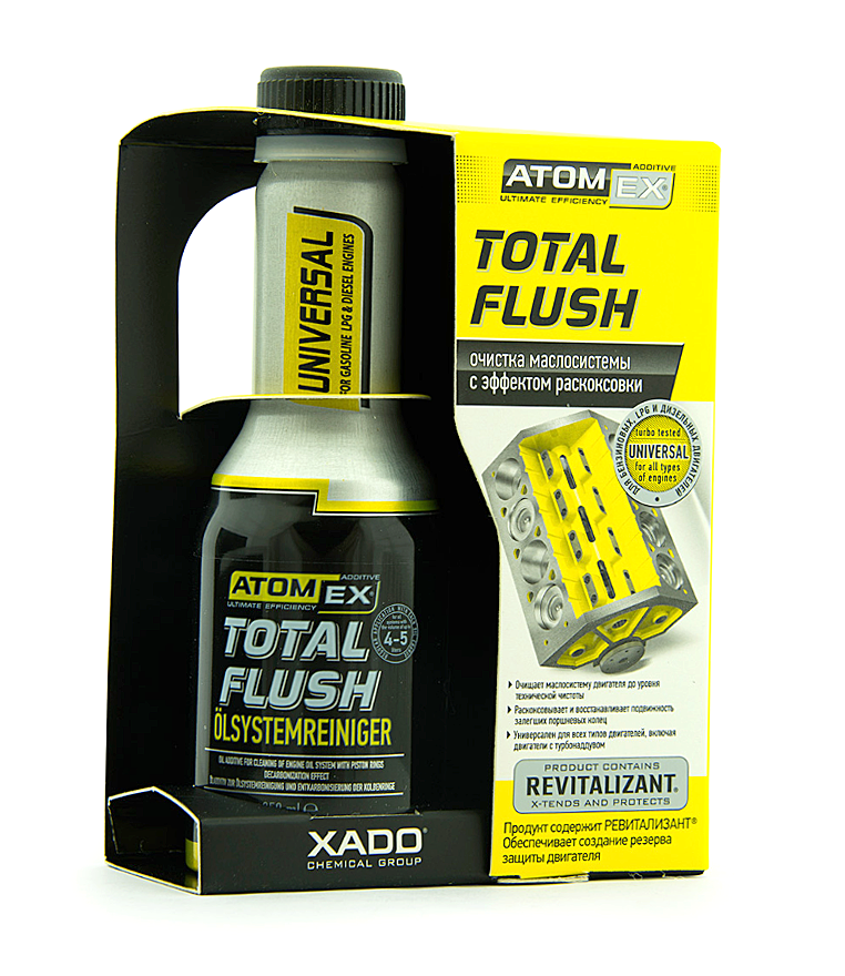 XADO Engine oil system cleaner ATOMEX Total Flush 10 pieces | eBay