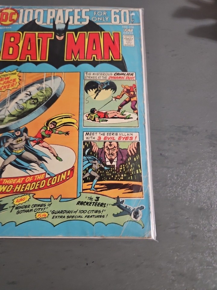Batman #258 (DC Comics September-October 1974) 1st Arkham Asylum | eBay