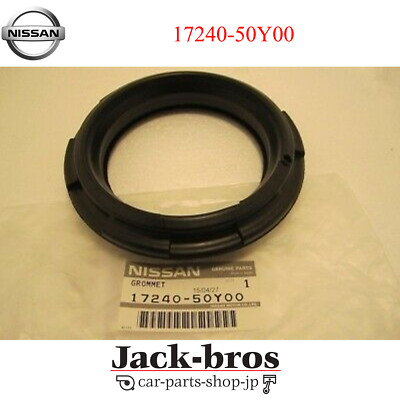 NISSAN GENUINE OEM GASKET JA60 QX56 2008/04- A32 I30 1995/03-1999/06 ...