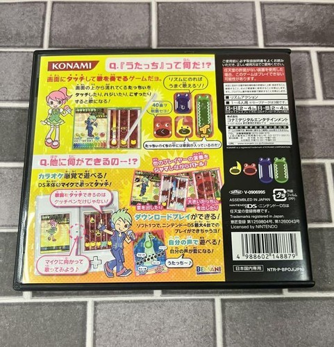 Nintendo DS Utacchi Pop'n music series NDS Konami Game From Japan ...