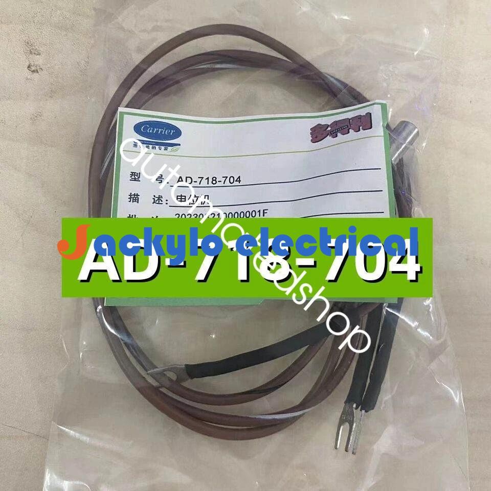 1Pcs New 19XR centrifuge guide vane motor potentiometer AD-718-704 DHL ...