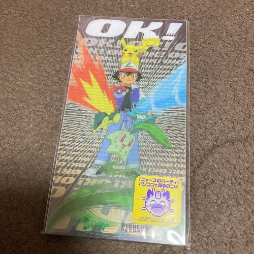 Pokémon OK Rika MatsumoCD item️ e3 | eBay Australia