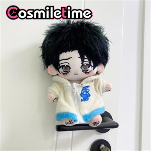 Jujutsu Kaisen Okkotsu Yuta 20cm Plush Doll Dress up Stuffed Toy Anime ...