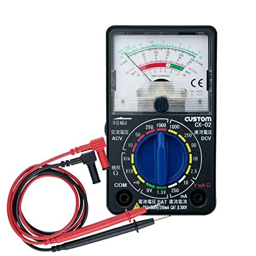 Analog Multimeter Voltage Current Ohm Voltmeter Ammeter With Test Leads ...