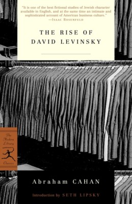 The Rise Of David Levinsky 9780375757983| eBay