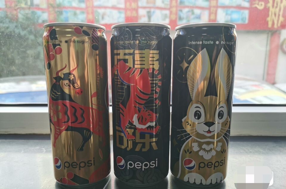rare china pepsi cola Animal sign Cow. Tiger and Rabbit can empty of 3 ...
