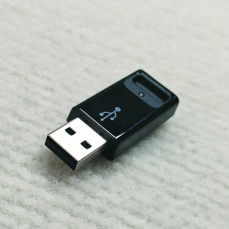 The USB receiver dongle adapter for HP Wireless keyboard and mouse ...