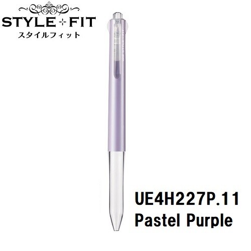 Uni Style Fit 4 Color Holder Body With clip UE4H-227 7 Type Select | eBay