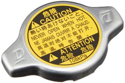 Toyota LEXUS Genuine OEM ES350 SC430 RX350 GS300 Radiator Cap | eBay