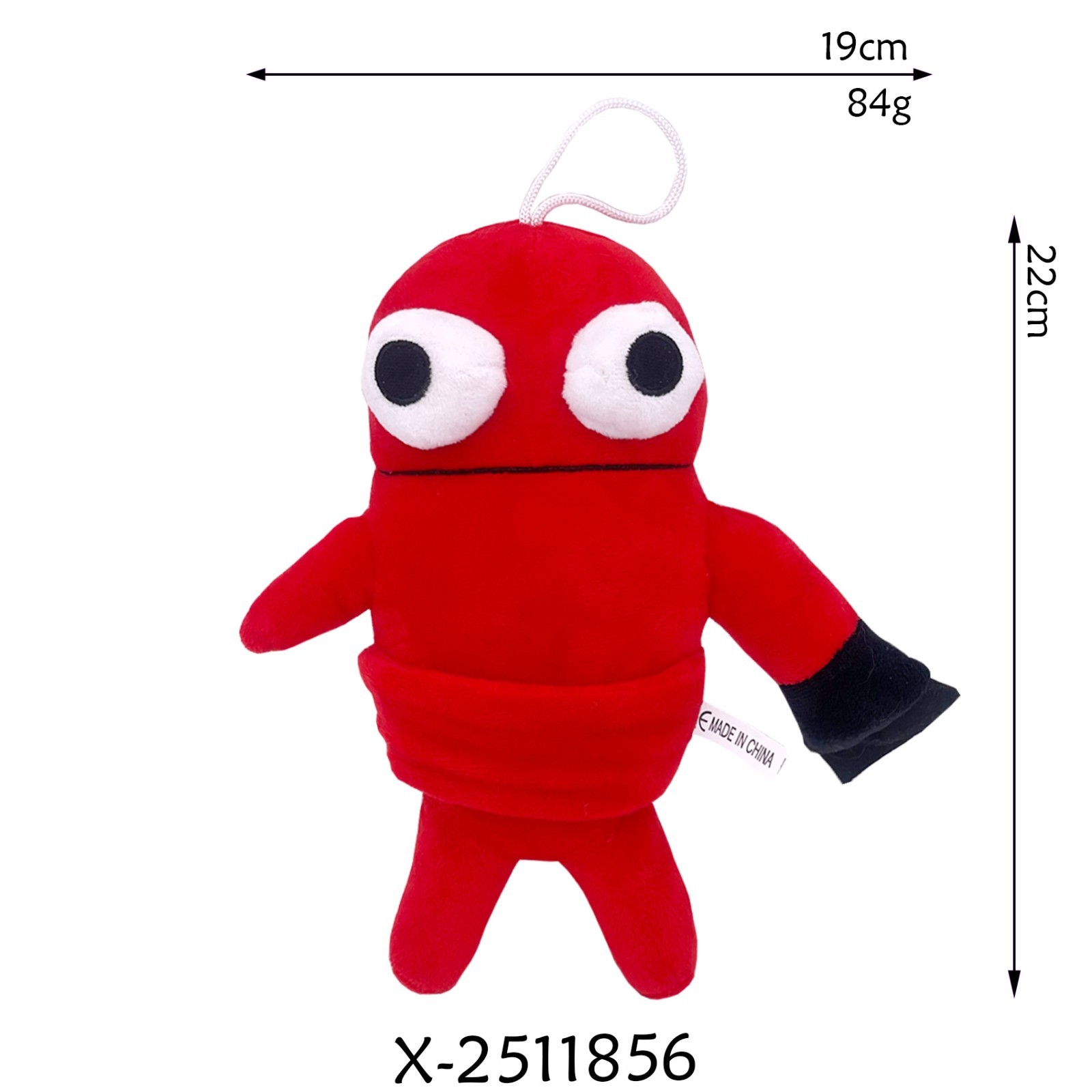 8.6'' Repo Game Duck Plush - Anime Cartoon Stuffed Toy Perfect Gift for ...