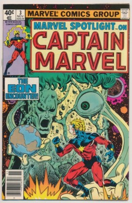 Marvel Spotlight On Captain Marvel #3 Comic Book - Marvel Comics! | eBay
