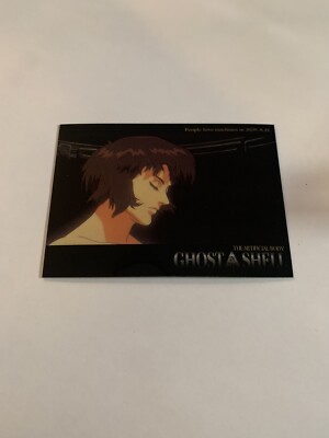 Motoko Kusanagi Ghost In The Shell 27 Card Amada Japanese | eBay