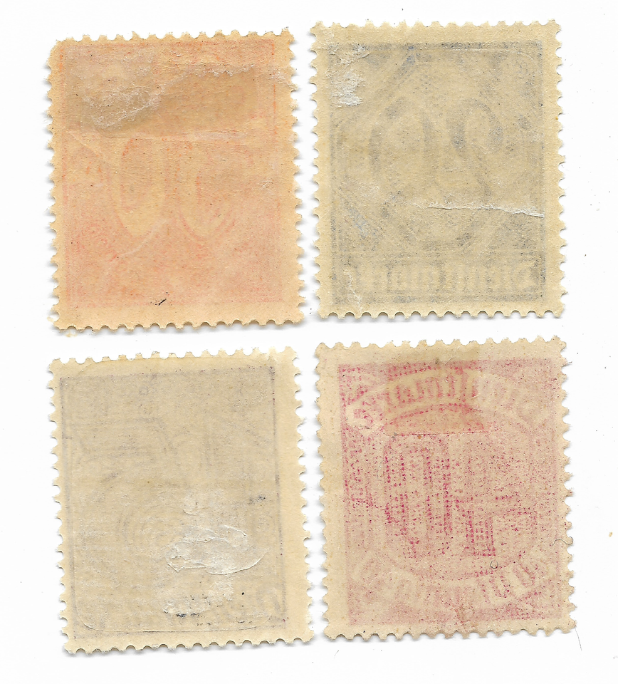 Reich, 1920 - Service Mi D25/D28 YT S19/22 - Livraison 0€ dès 5 lots ...