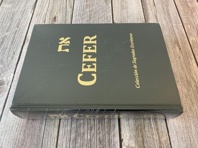 Cepher Bible a Comprehensive Restoration of Sacred Scripture 2018 3rd ...