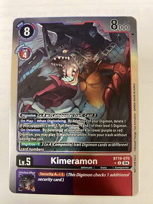Digimon TCG Kimeramon Release Special Booster 2.0 Box Promo Pack BT19 ...
