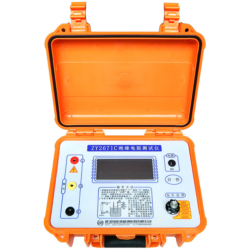 New 5KV 10KV Digital Insulation Resistance Tester 2500V 5000V 10000V ...