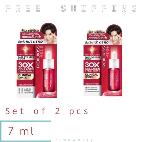 Set of 2 pcs X 7 ml Rojukiss Anti-Gravity Face Eye Neck Serum COLLAGEN ...