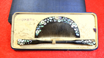 Vintage Japanese Kushi comb Kanzashi set 螺鈿 Kimono hairpin Hair ...