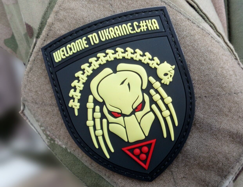 Welcome to Ukraine Predator Morale 3D PVC Patch - Military Chevron ...