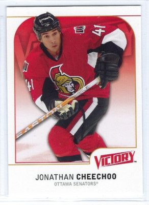 2009-10 Upper Deck Victory Update #284 Jonathan Cheechoo | eBay