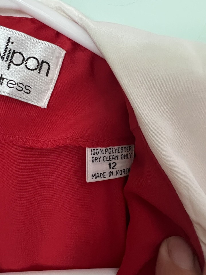 Vintage 80s Red Power Dress Albert Nipon Linen Blend Executive 12 ...