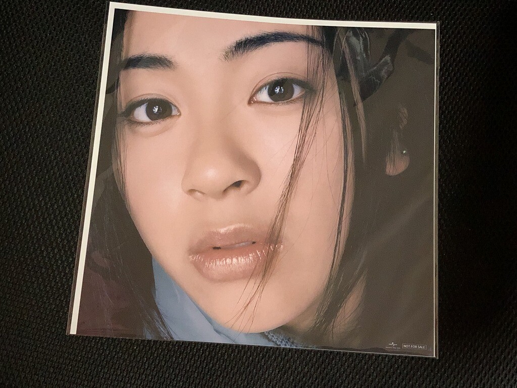 Utada Hikaru First Love And Evangelion One Last Kiss Vinyl Record Limited