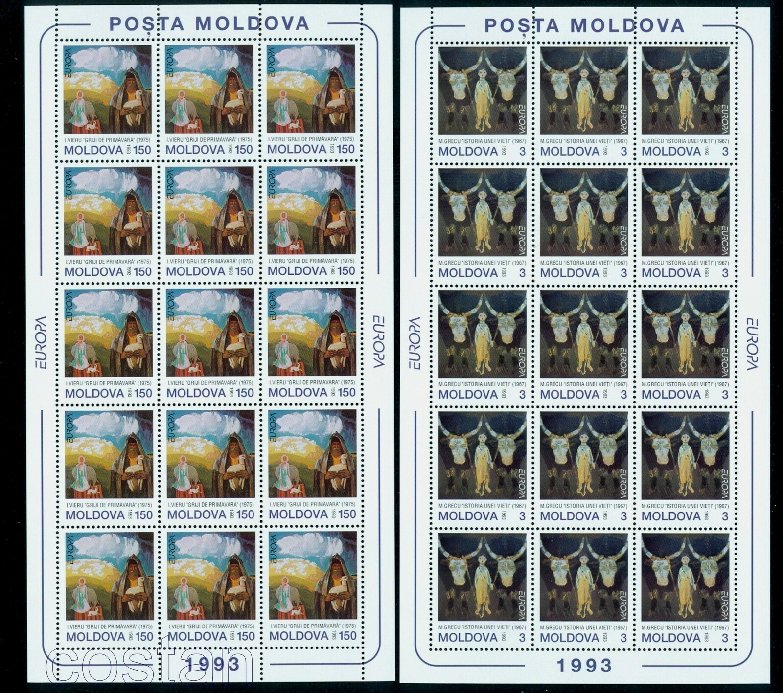 1993 Shepherd,Sheep,Lamb,Child,Bubalina Buffalo,EUROPA,Art,Moldova,94 ...