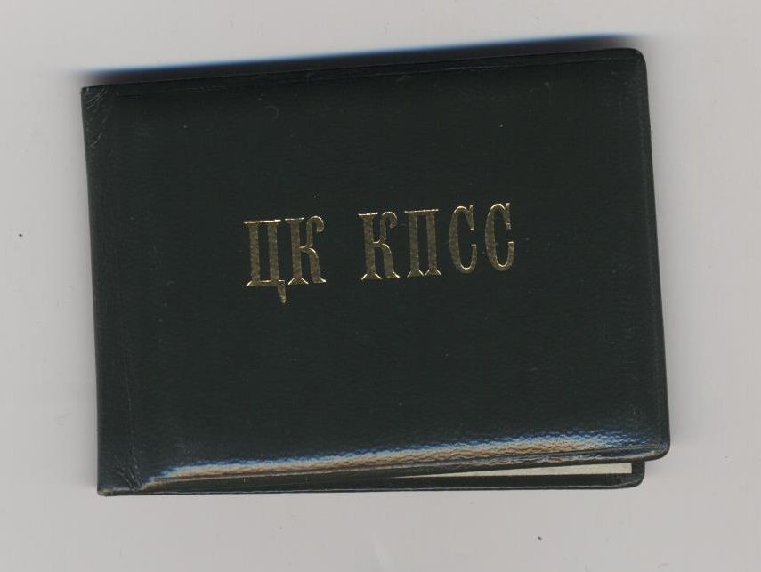 Russian Soviet Order Khruschev signed ID Book Rudakov state leader CPSU ...