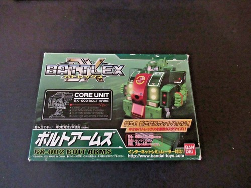 Bandai Battlex Core Unit BX-002 Bolt Arms | eBay