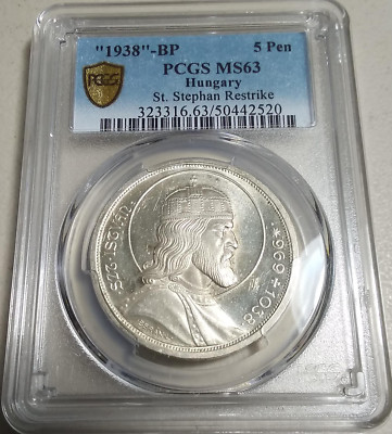 :1938-BP ST STEPHAN HUNGARY CHOICE PCGS MS63 FROSTY CAMEO RARE R5 ...